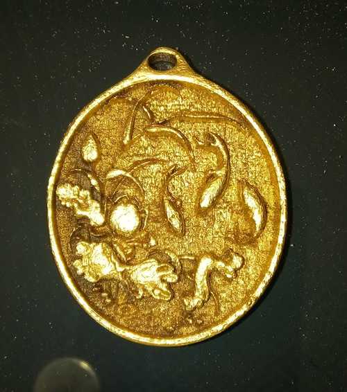 Goldfish | Glowforge