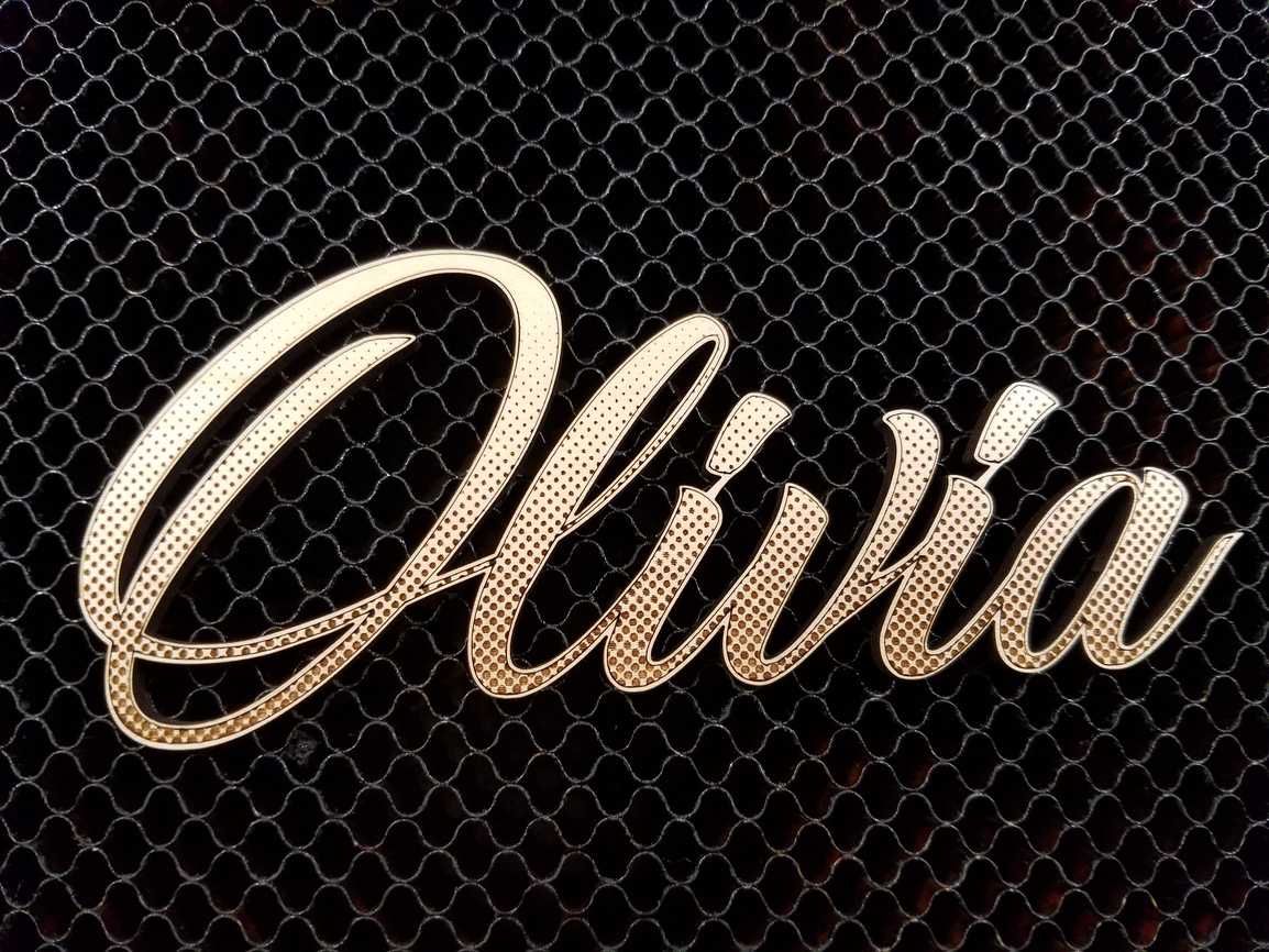 Beta Project: Name Wall Art | Glowforge