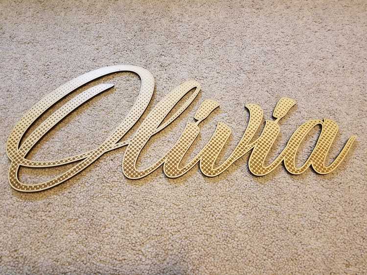 Beta Project: Name Wall Art | Glowforge